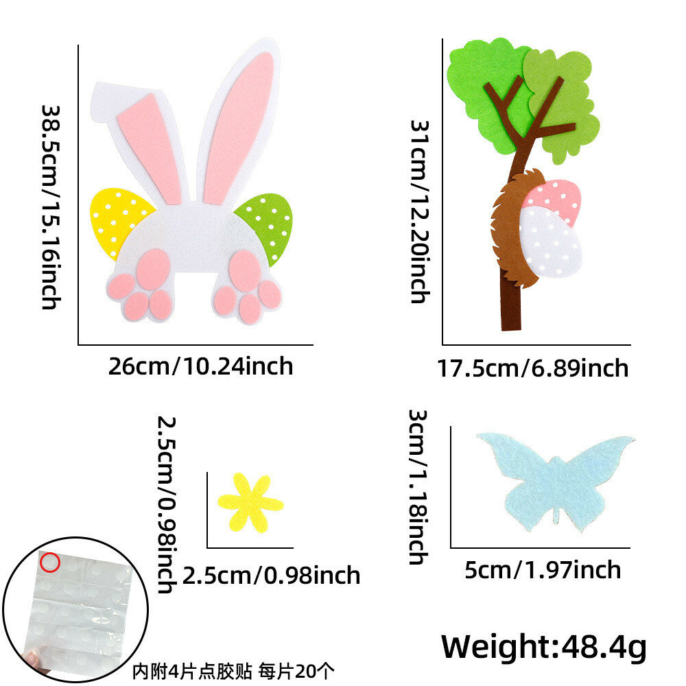 Дверной декор festive easter bunny pack для праздничного украшения, styleg, различные дизайны