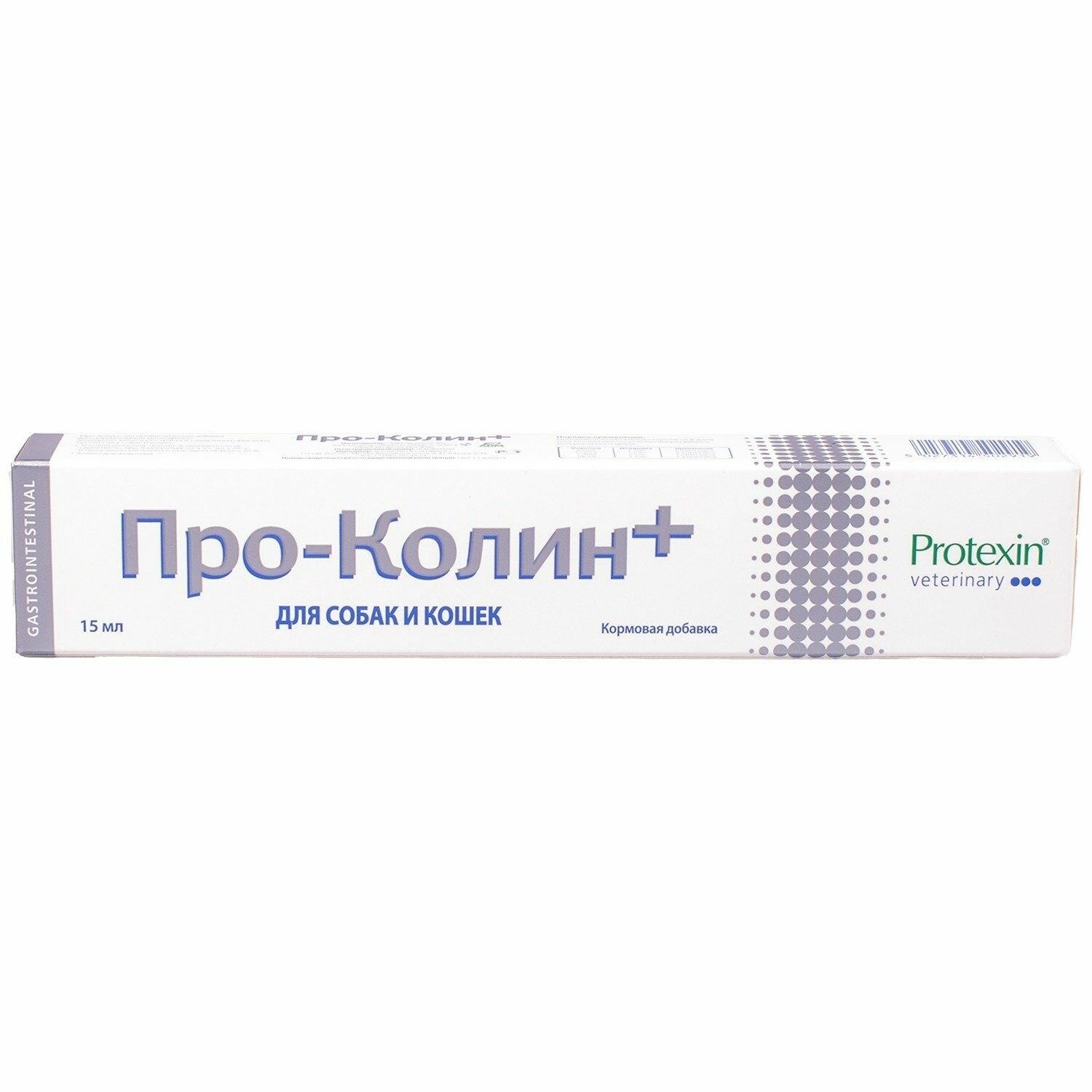 Protexin (Проколин) - Пробиотическая кормовая добавка, для нормализации микрофлоры желудочно-кишечного тракта и стимуляции обменных процессов у собак и кошек (15мл)