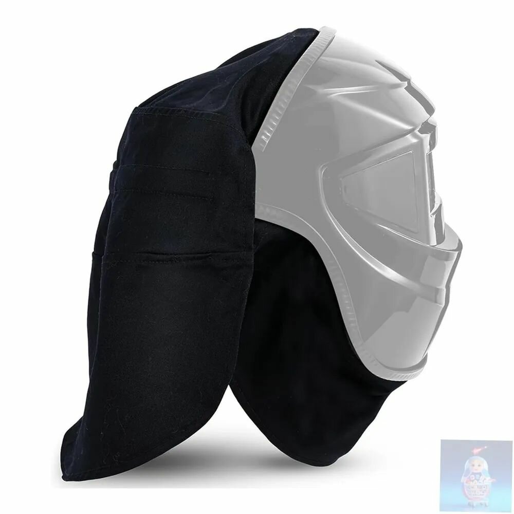 Комплект из 2-х защитных чехлов для сварочной маски и нагрудника, аксессуары