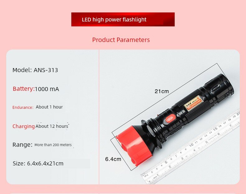 Светодиодный мощный фонарик, перезаряжаемый бытовой фонарик, уличный фонарик для кемпинга, ночной рыбалки, отель,