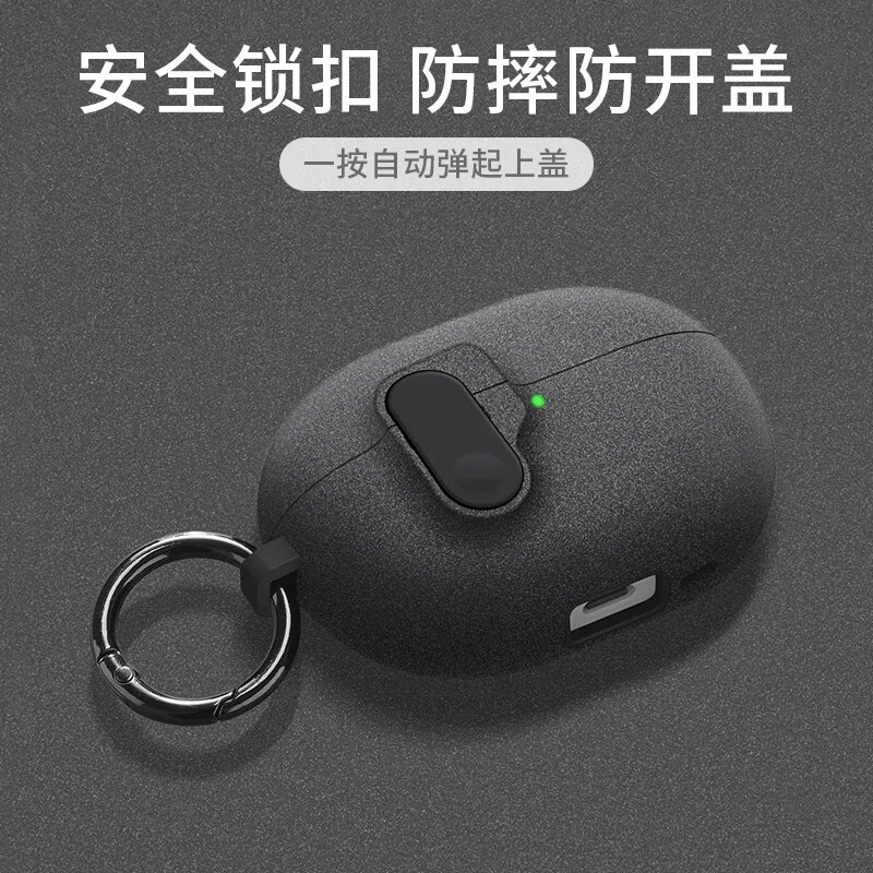 Силиконовый чехол Huawei FreeBuds Pro4 Black velvet