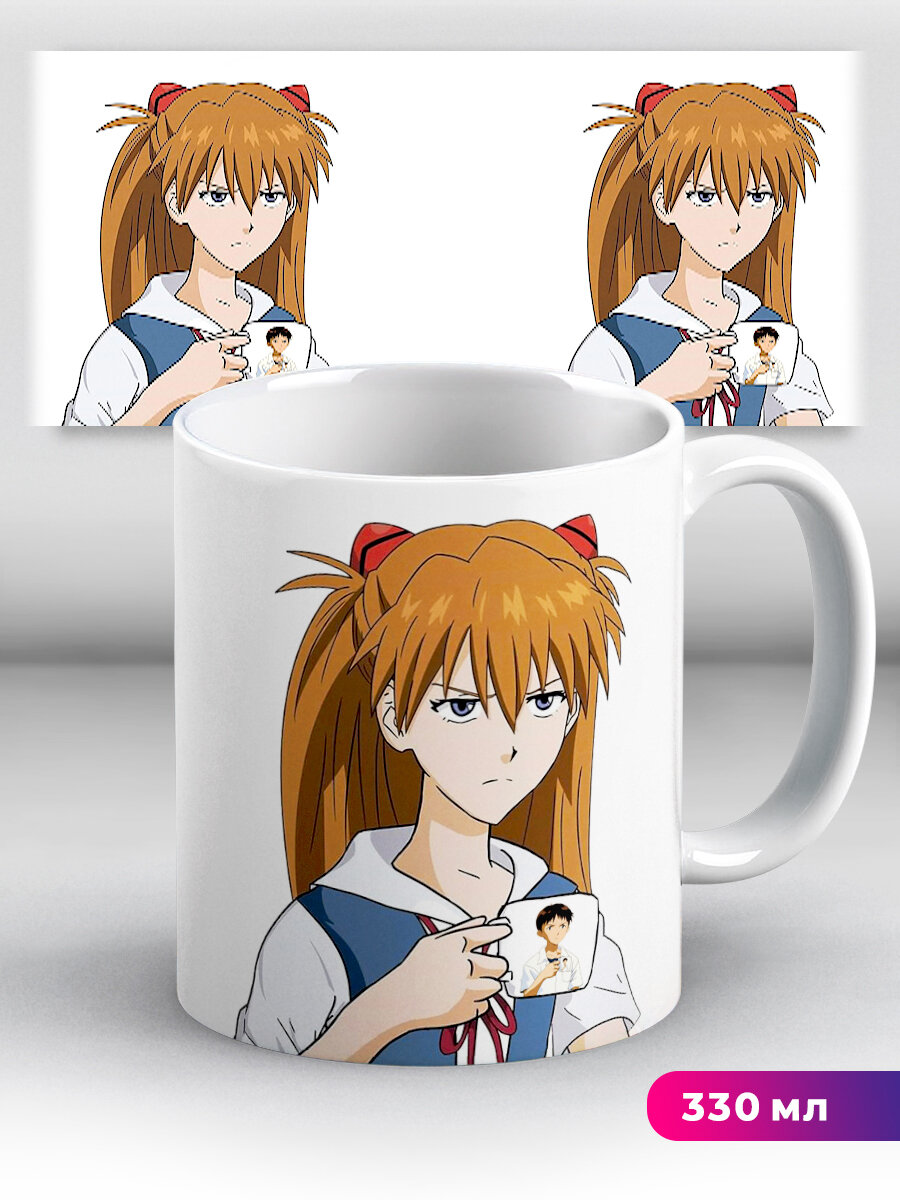 Кружка Аниме Евангелион Аска Лэнгли с кружкой c Синдзи Икари