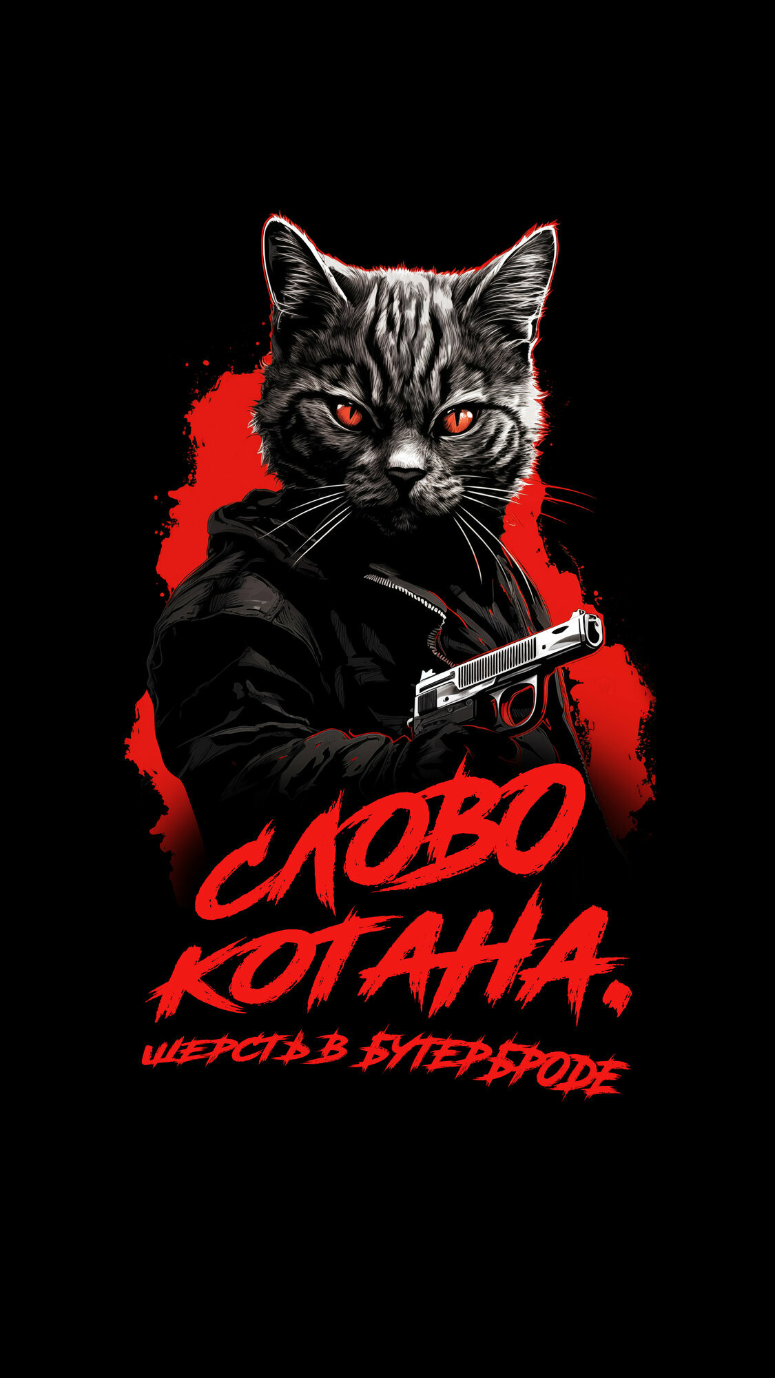 Картина на холсте 40х80 80х40 Плотный холст Деревянный подрамник Пигментные чернила