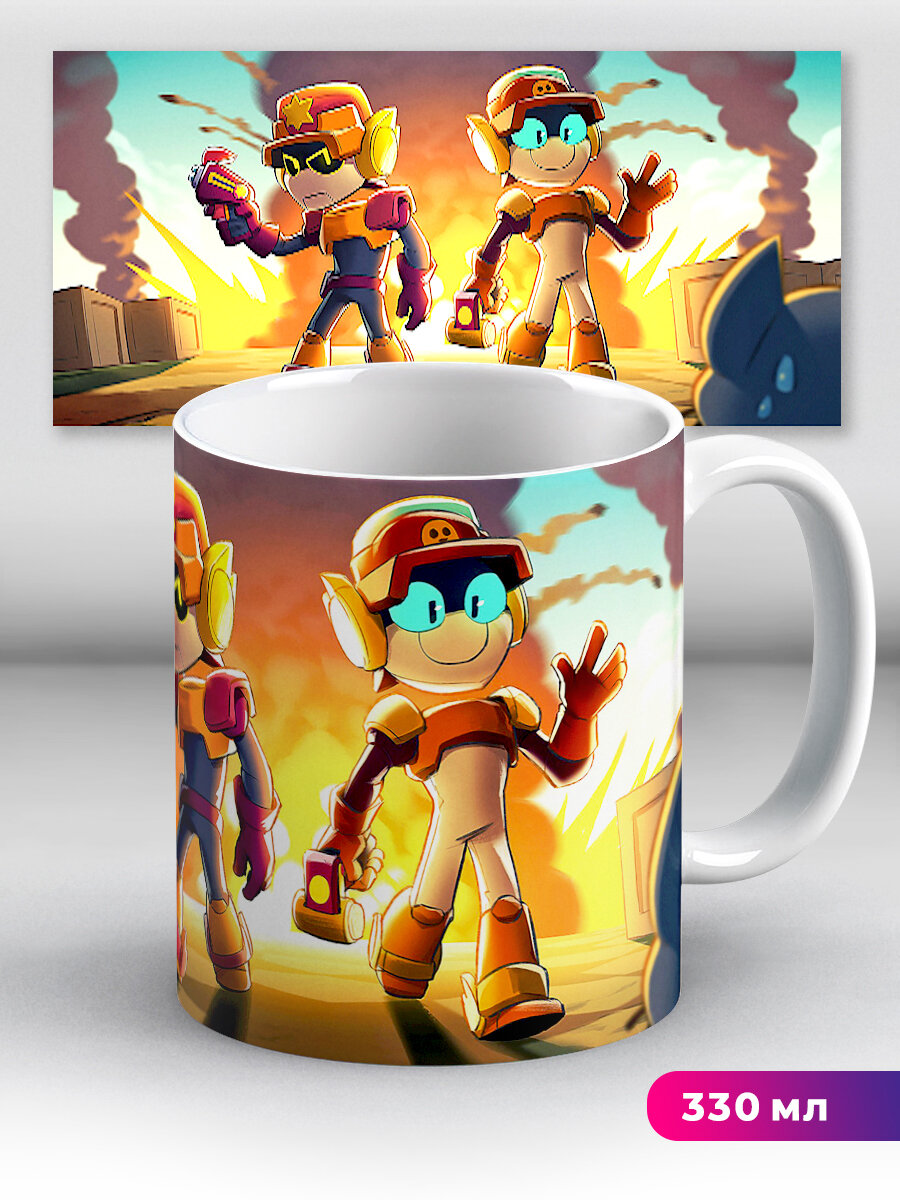 Кружка Бравл Старс Brawl Stars Ларри и Лори Larry & Lawrie