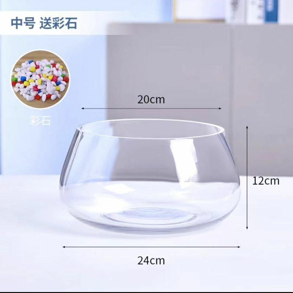 Утолщенное стекло, маленькая черепаха, красивый, устойчивый к порезам, ручной аквариум для спальни, модная большая круглая стеклянная черепаха для содержания черепах.