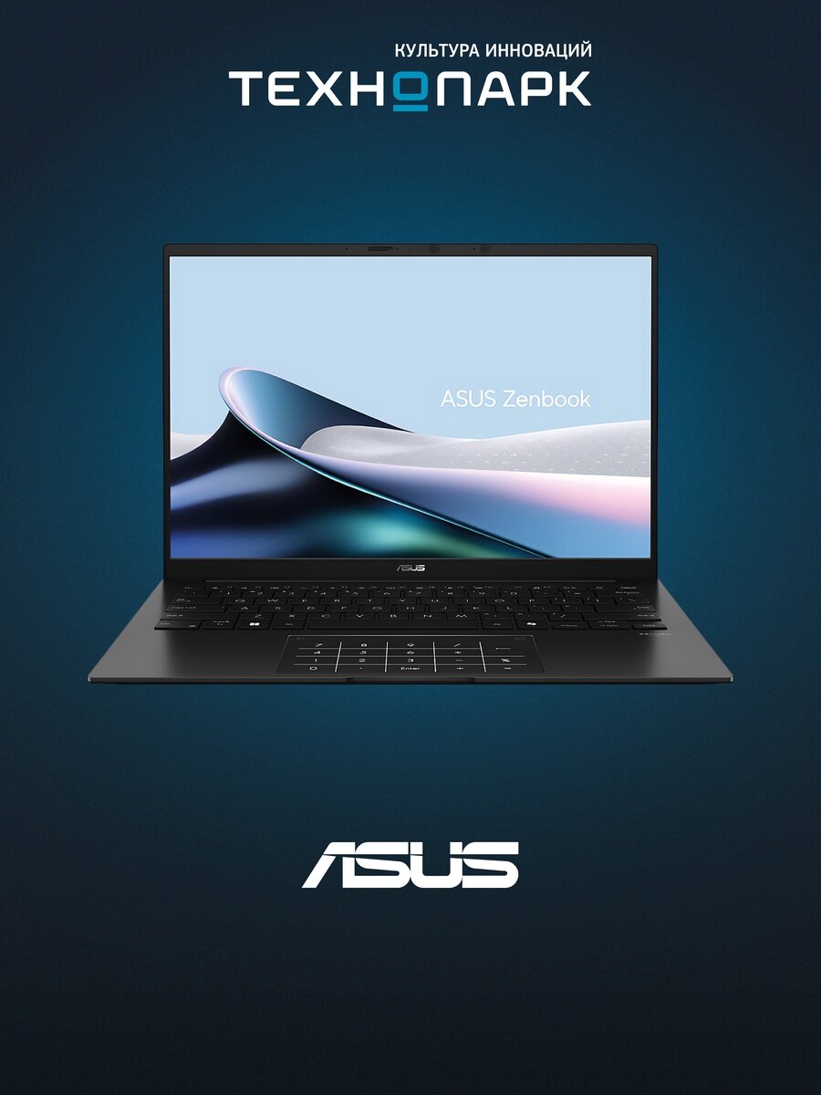 Ноутбук ASUS Zenbook 14 UM3406GA-QD009 (90NB17R1-M00650)