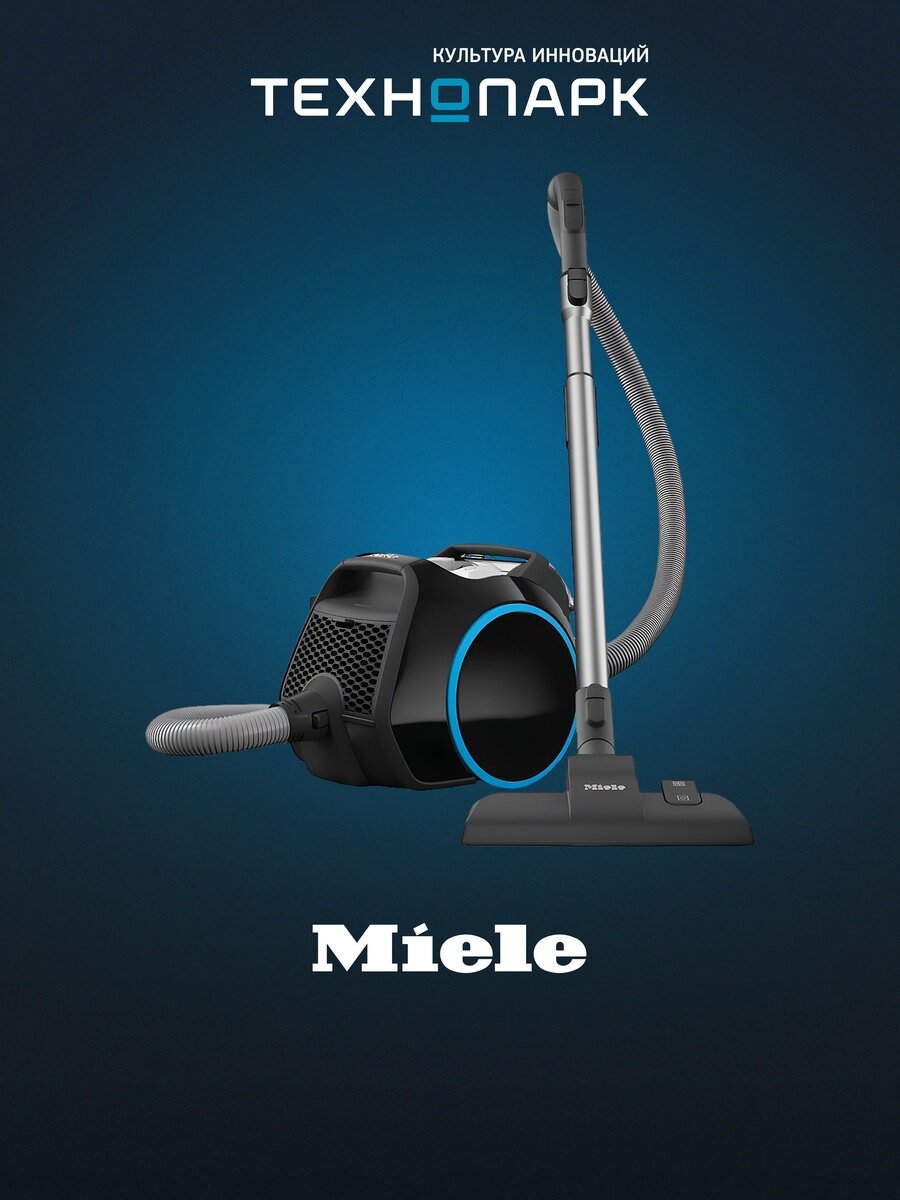 Пылесос Miele SNRF3 Boost CX1 BluePulse чёрный обсидиан