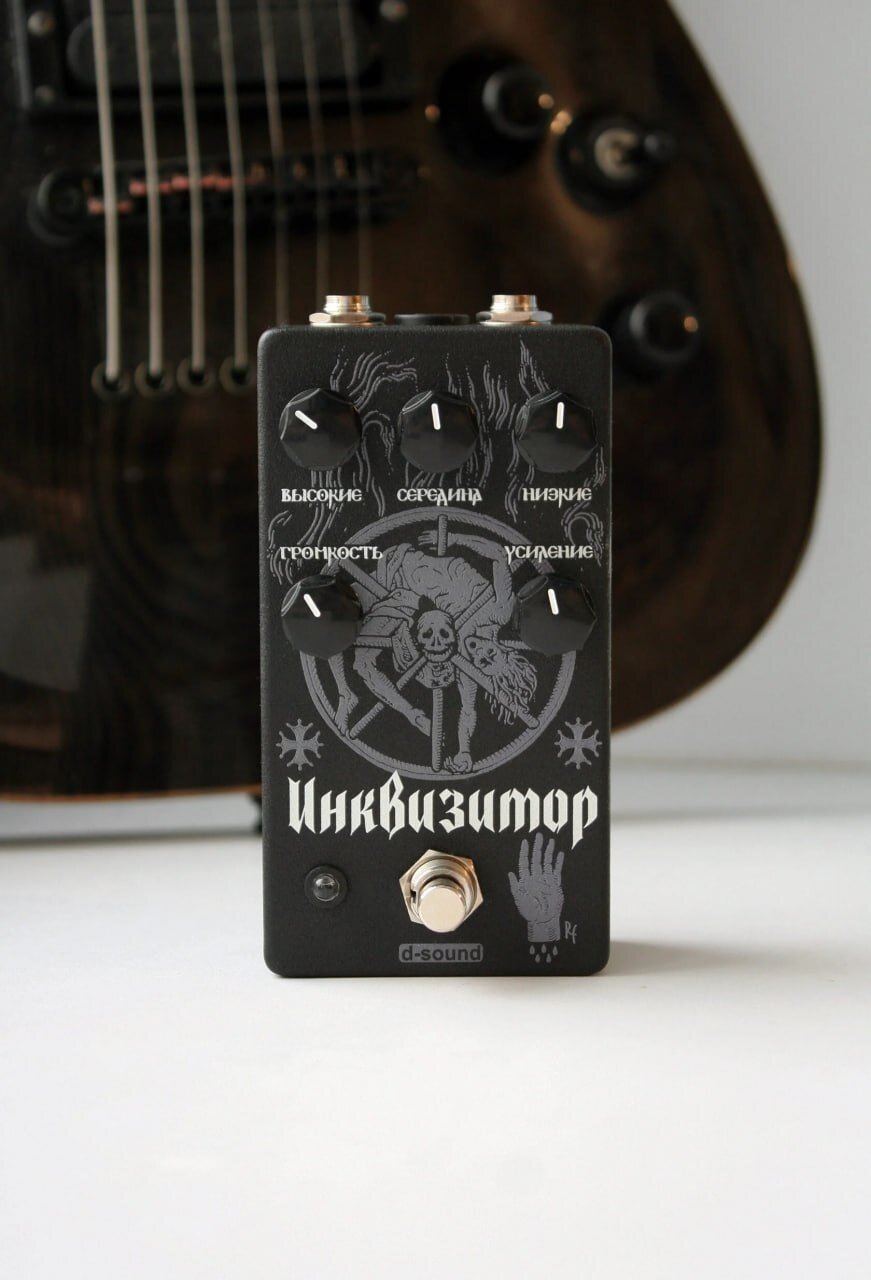Педаль дисторшн D-sound Inquisitor