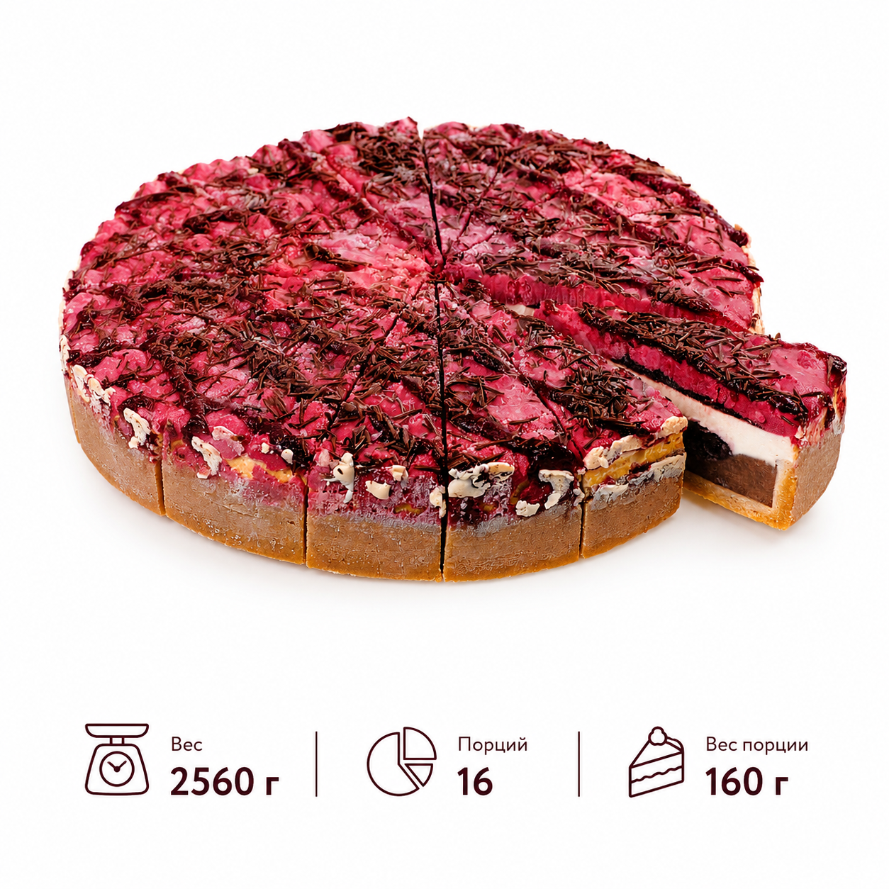 Чизкейк Dessert Fantasy "Чизкейк с Вишней", с творожным сыром, шоколадным и вишневым слоями, 16 п. по 160 г. (2560 г)