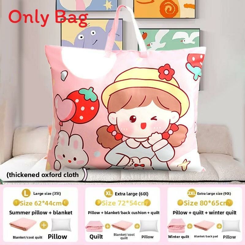 Спальный мешок для малышей storage bag из водонепроницаемого Oxford материала для дома и путешествий клубника 72x54 см