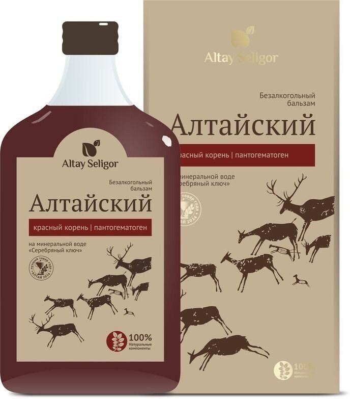 Безалкогольный бальзам Алтайский красный корень/пантогематоген 250 мл