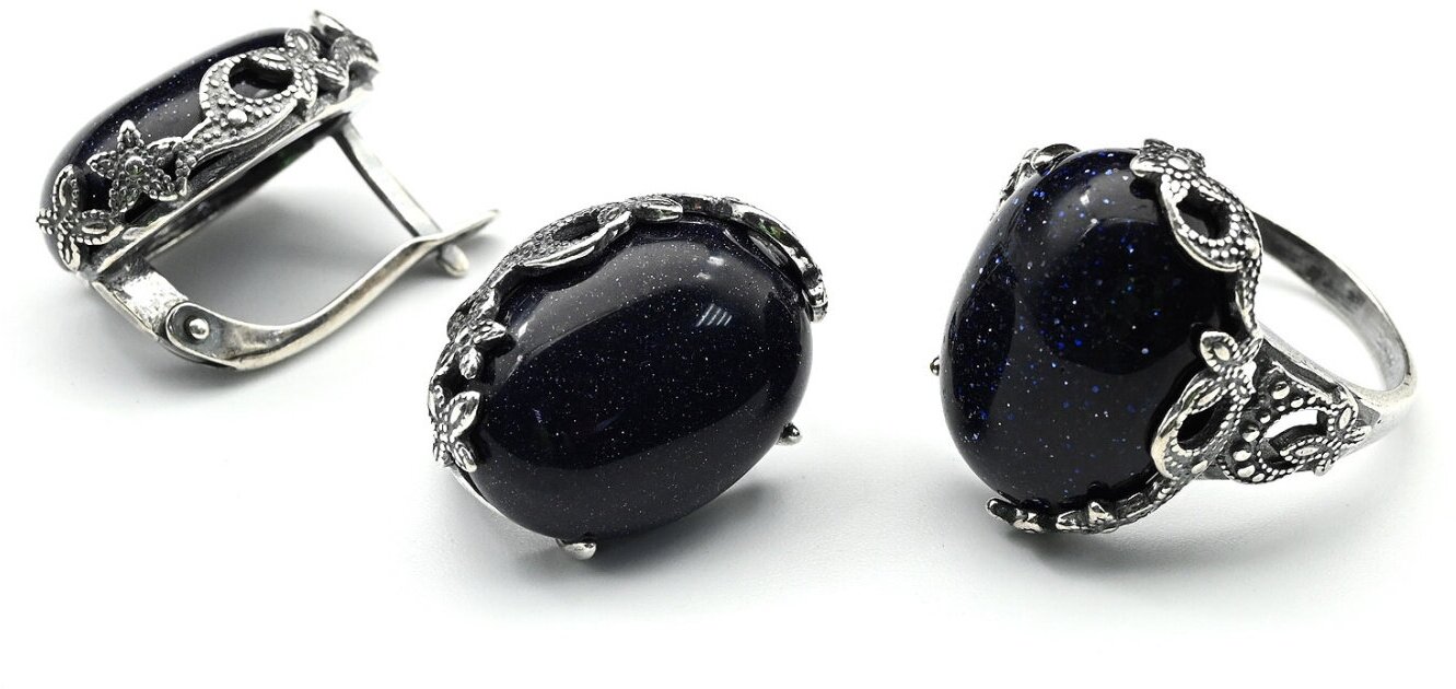 Комплект бижутерии: кольцо, серьги, авантюрин