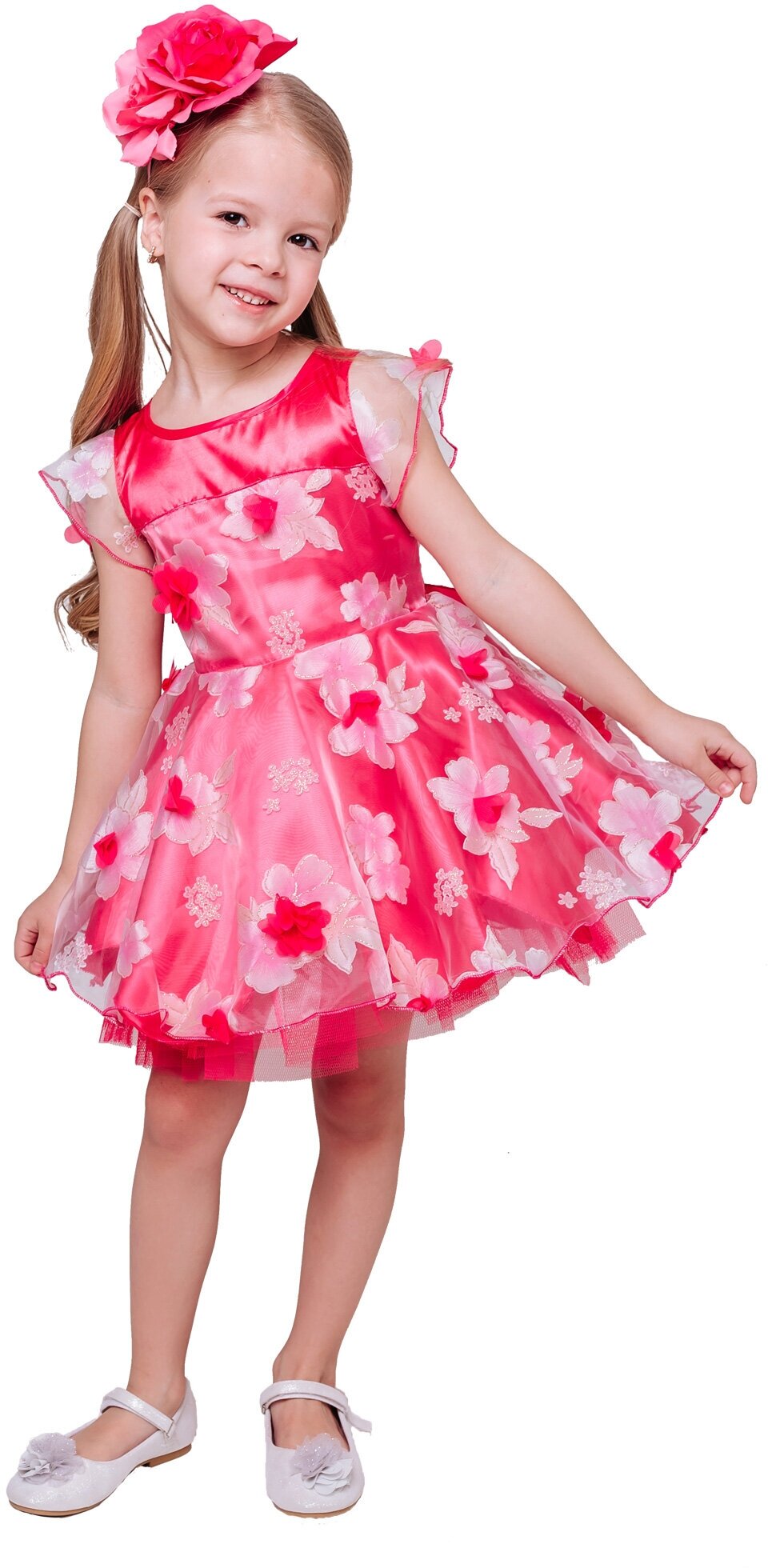 Костюм пуговка