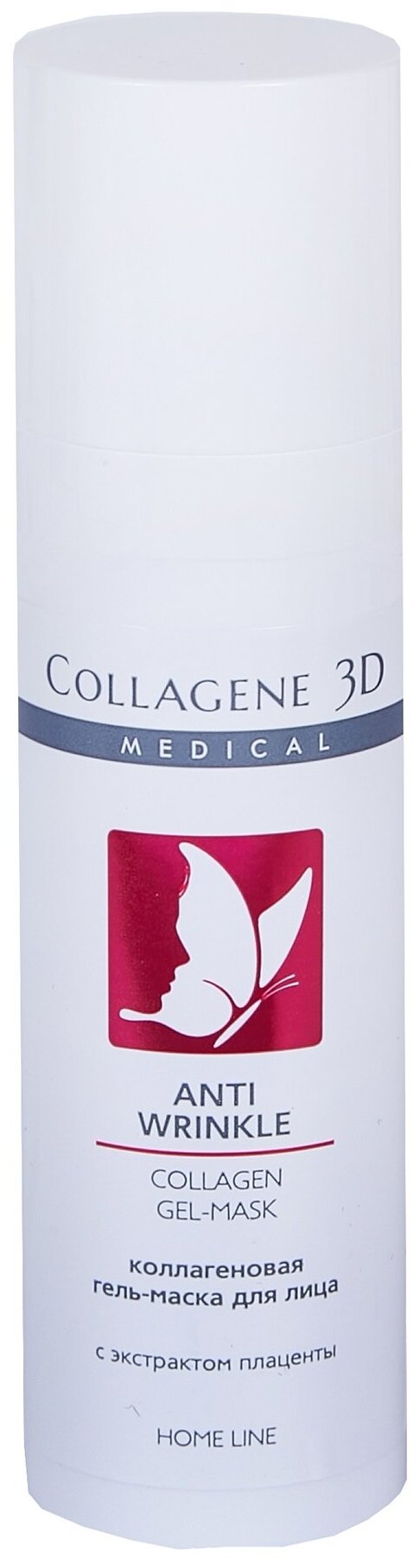 Гель Medical Collagene 3D Collagen Gel-Mask Anti Wrinkle с плацентолью, 30 мл