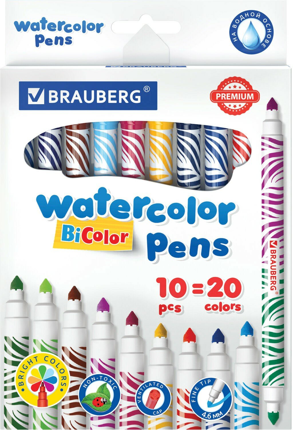 Фломастеры 20 цветов 10 штук BI-COLOR утолщенные (151945)