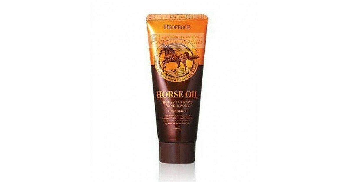 Крем Deoproce, Horse Oil, с лошадиным жиром, для тела и рук, 100 гр