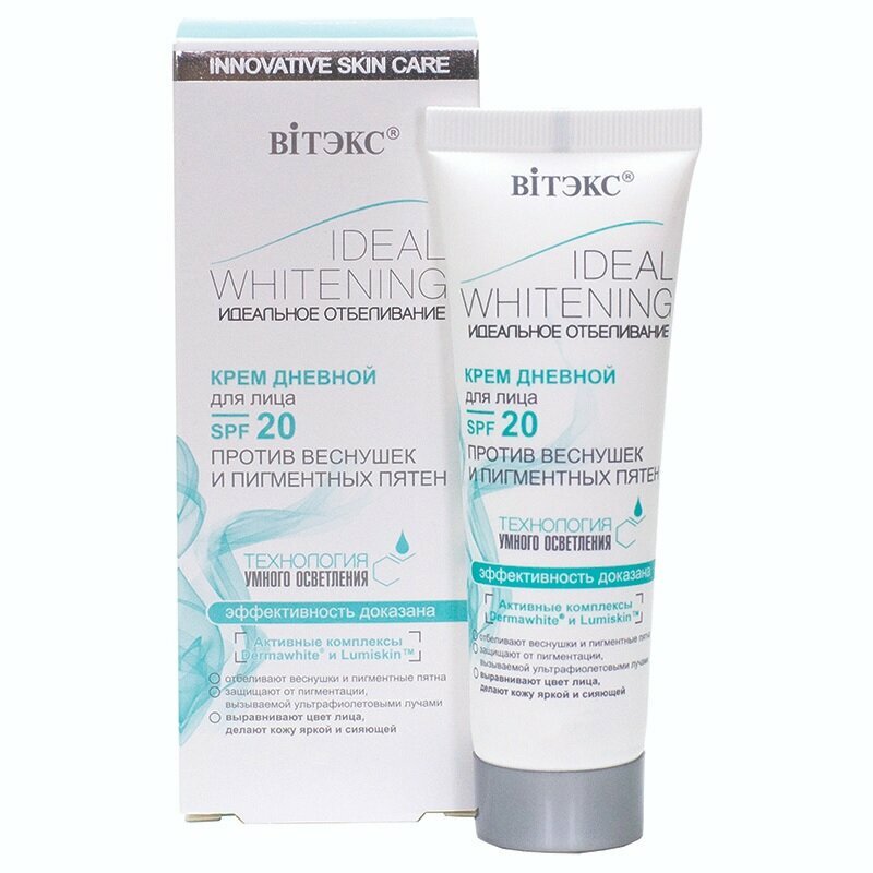 Крем Vitex идеальное отбеливание дневной для лица spf 20, 50 мл
