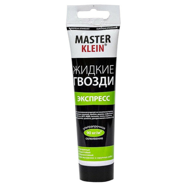 Клей монтажный MASTER KLEIN экспресс 100мл прозрачный, арт.1383_МК