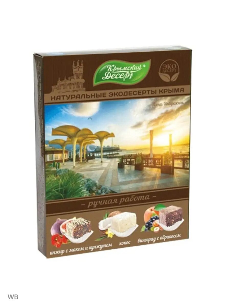 Рахат-лукум "Набережная Ялты", 240г