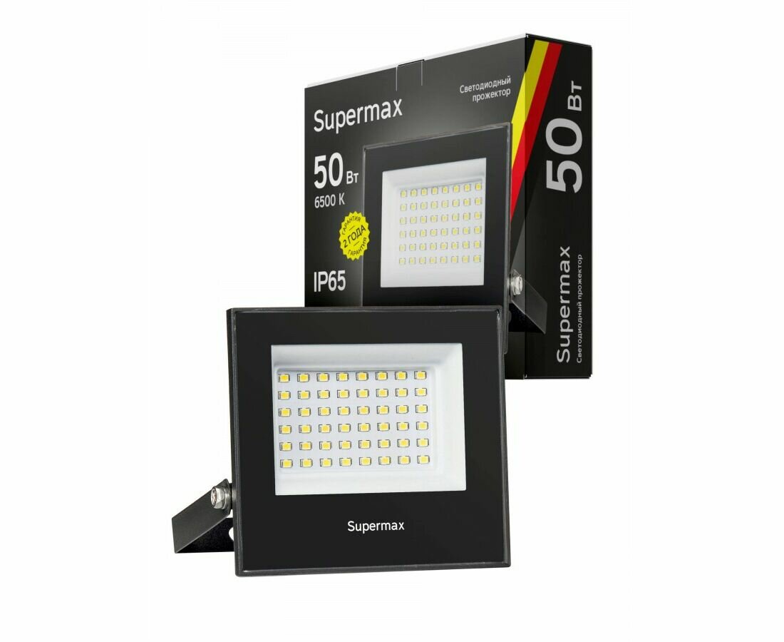 SUPERMAX прожектор светодиодный 50W(5000lm) SMD 6500К 6K 116x100x28 220-240V IP65 S_PR_LED_50