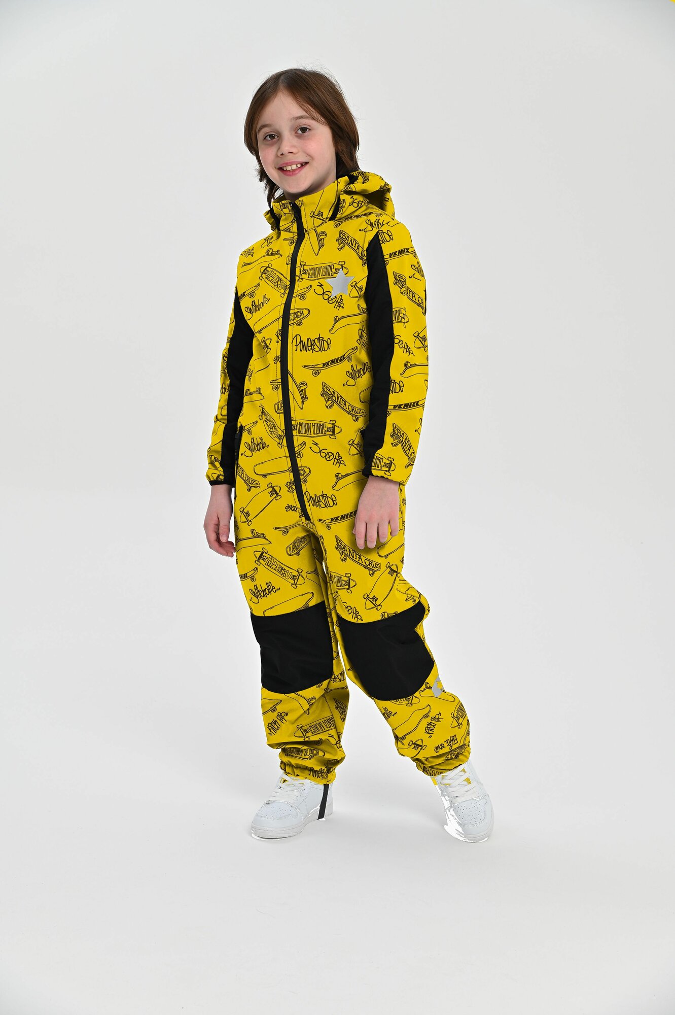 Комбинезон-трансформер