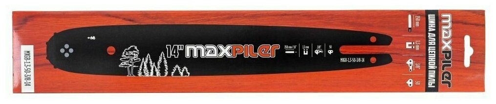 Шина MXGB-1,3-50-3/8-14 сварная MAXPILER 14" 50з