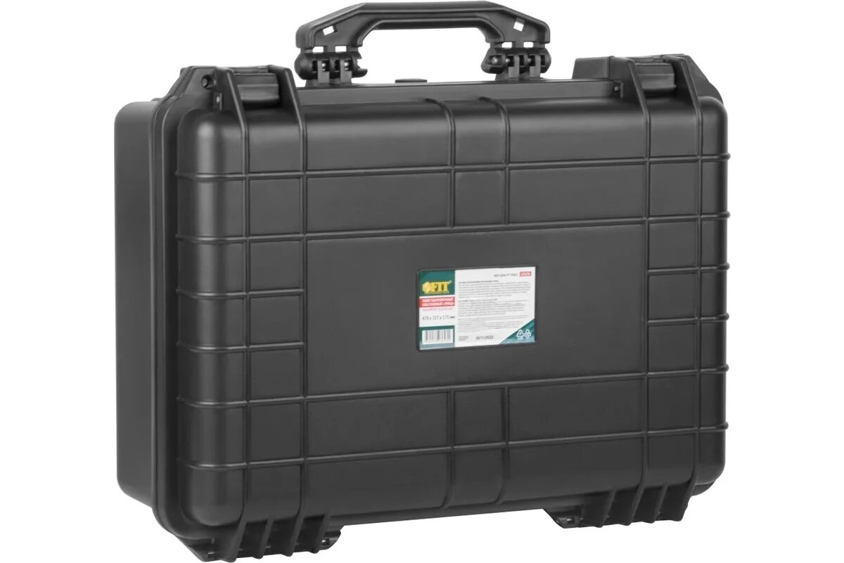 FIT Ящик для инструмента "Гранд" пластиковый ударопрочный 470x375x175 мм 65636