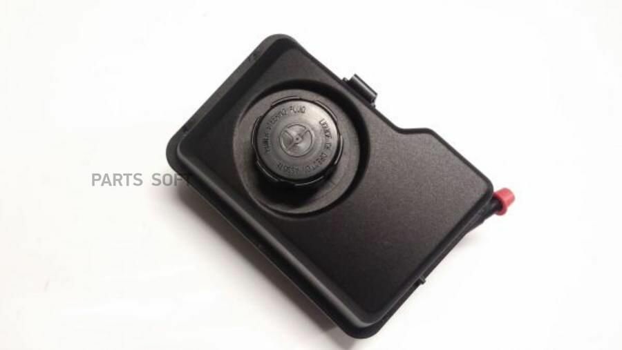 Бачок гидроусилителя руля