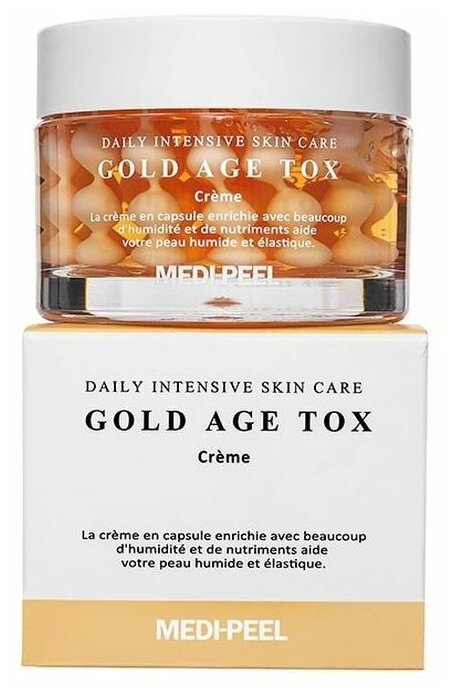 MEDI-PEEL H8 Gold Age Tox Cream крем-филлер с экстрактом кокона шелкопряда, 50 мл
