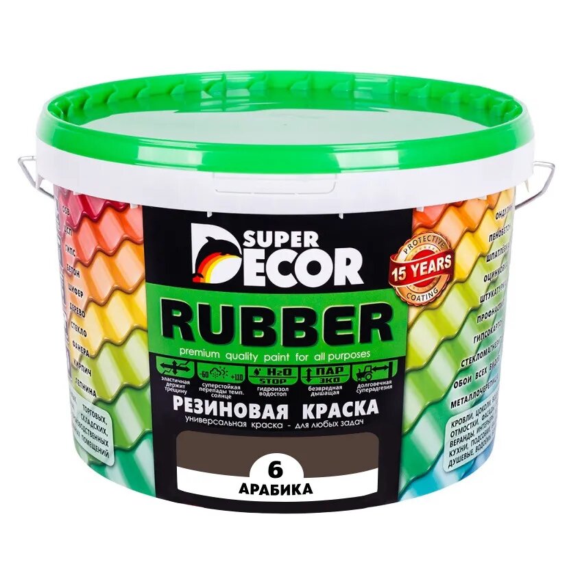 Резиновая краска Super Decor Rubber №06 Арабика 3 кг, матовая краска без запаха, для бетона, дерева, фасада