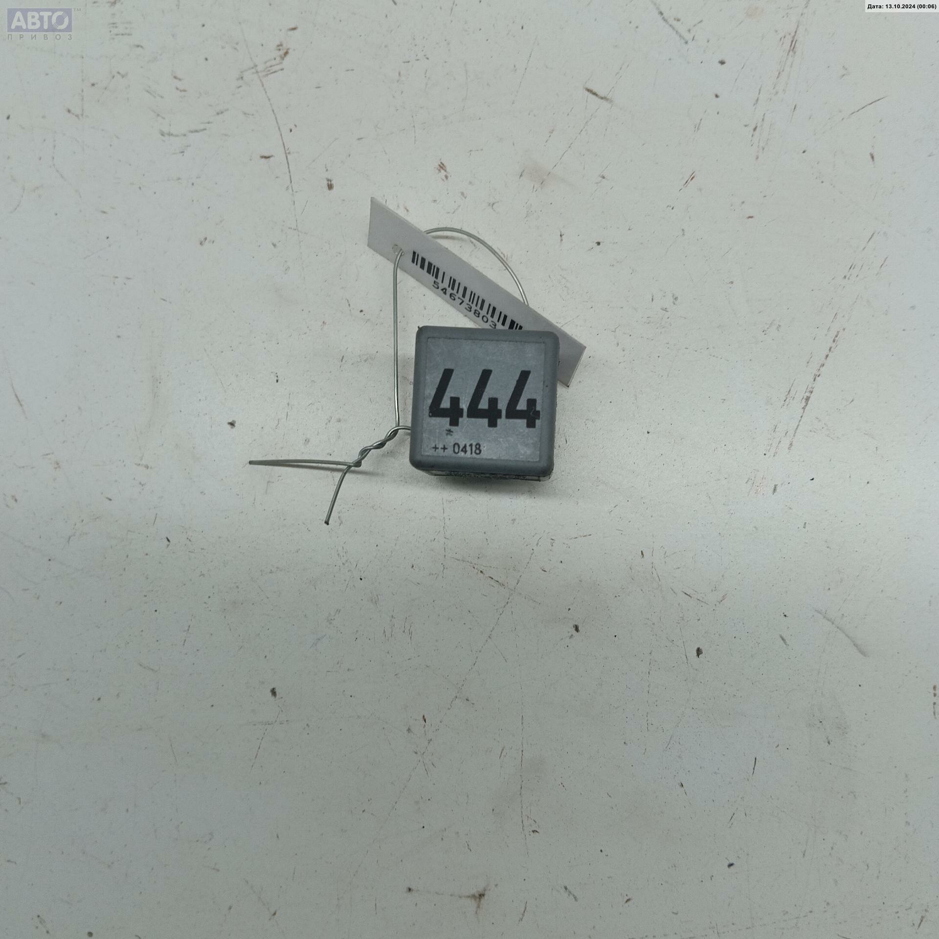 Реле (прочие) Ford Galaxy (2000-2006)