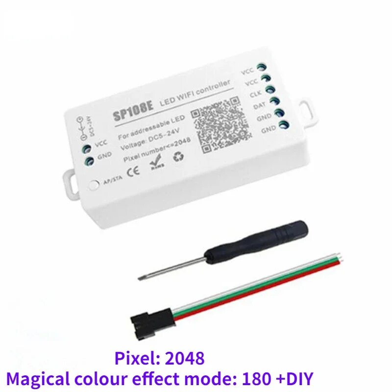 SAGE LU MEI RGB контроллер SP105E SP107E SP110E SP108E Only