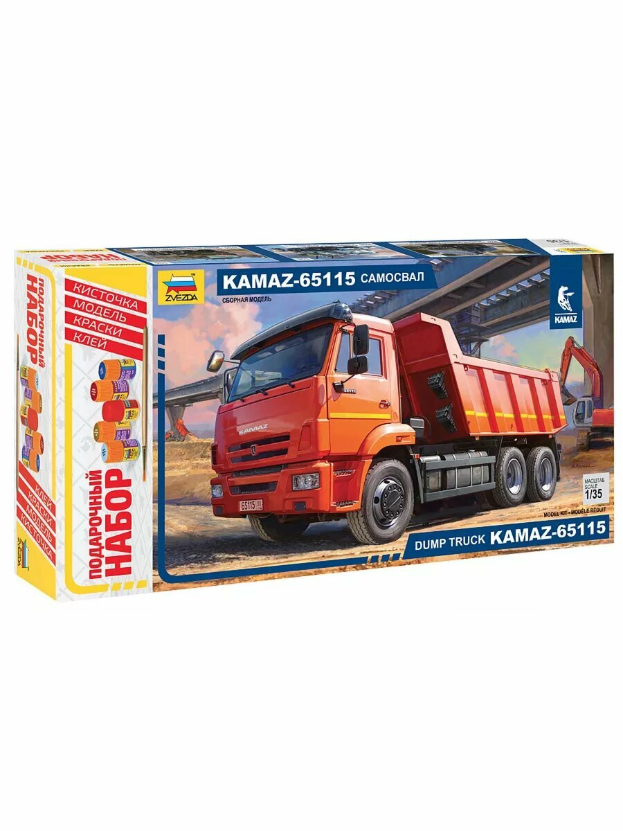 Самосвал KAMAZ-65115 1/35
