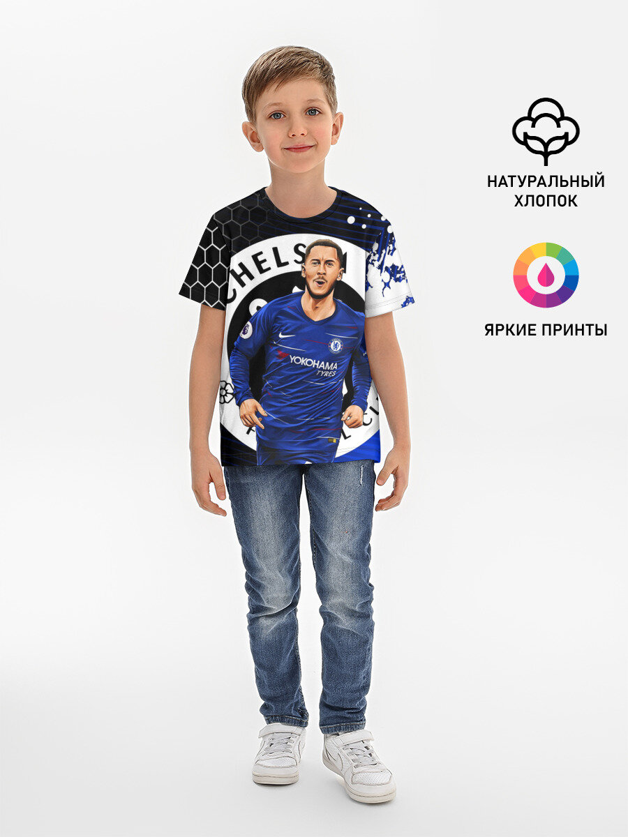 Футболка хлопковая детская ЭДЕН АЗАР / CHELSEA / ЧЕЛСИ