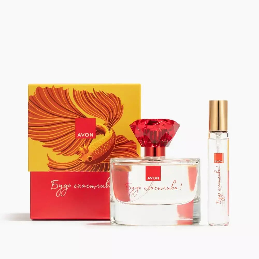 AVON Набор "Будь счастлива!" для нее в подарочной упаковке. Парфюмерная вода 45мл+ парфюмерная вода 10мл