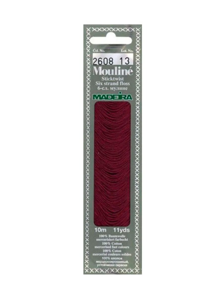 Нитки мулине для ручной вышивки Mouline Madeira №804