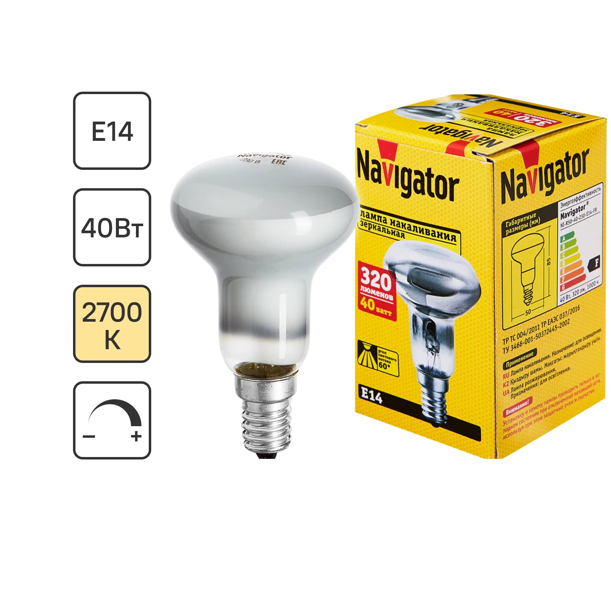 Navigator лампа накаливания E14 230 В 40 Вт грибная форма 300 лм для домашнего освещения