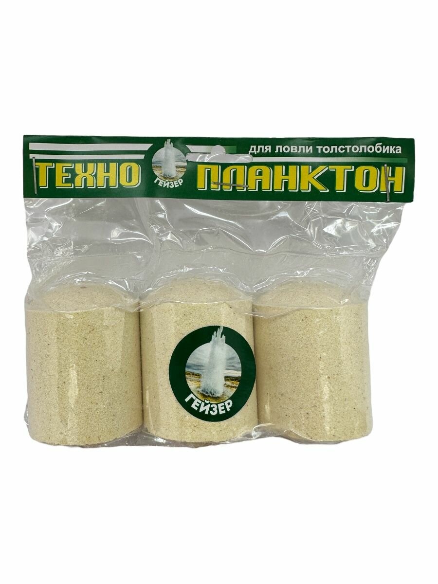 Прикормка натуральная. Технопланктон для ловли толстолобика Big Fish. Аромат - гейзер