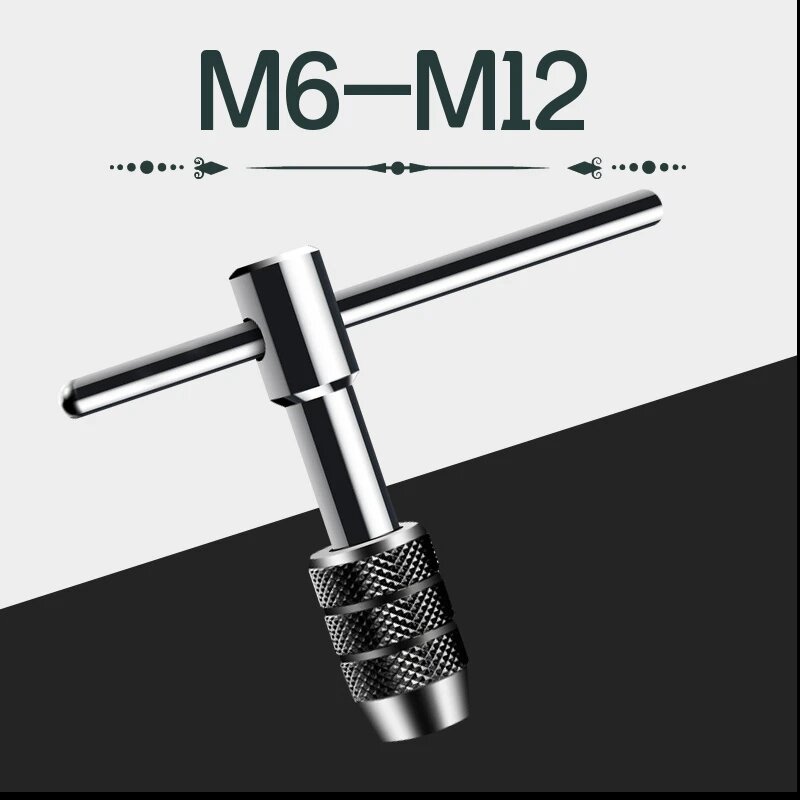 Т-образный ключ для метчиков M6-M12 SYLIFE