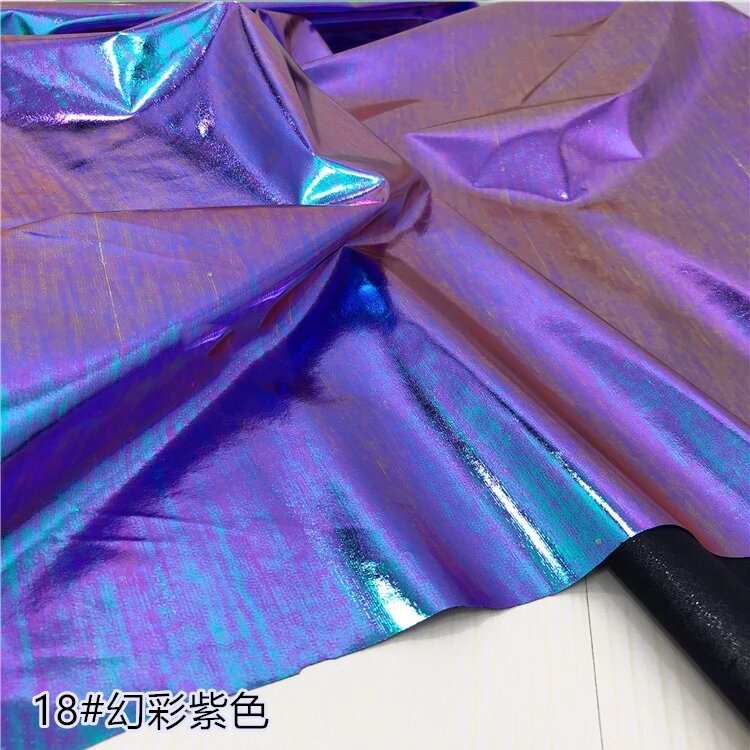 Золотая спандекс ткань для пошива 50х145 см Фиолетовый, Phantom Purple