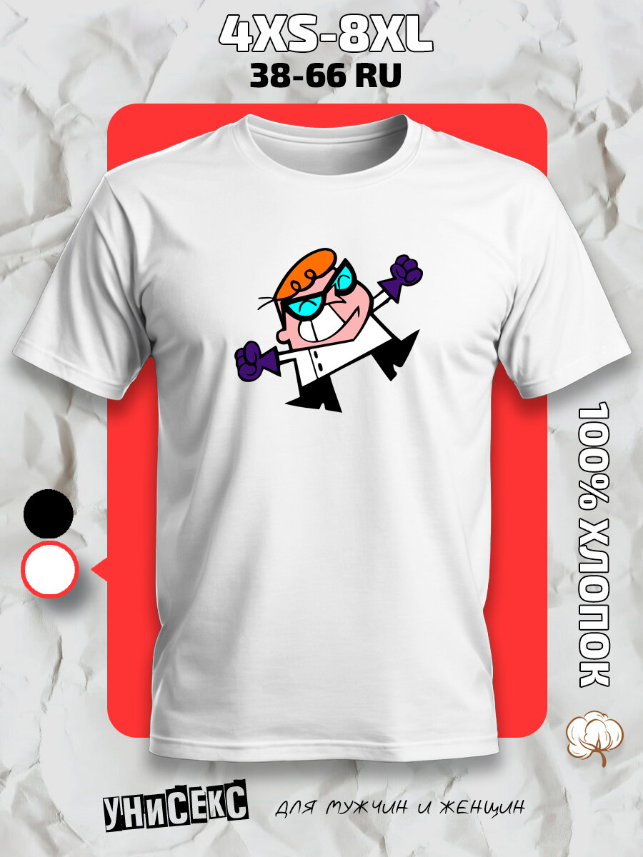 Футболка с принтом лаборатория декстера dexters laborator Декстер Dexter