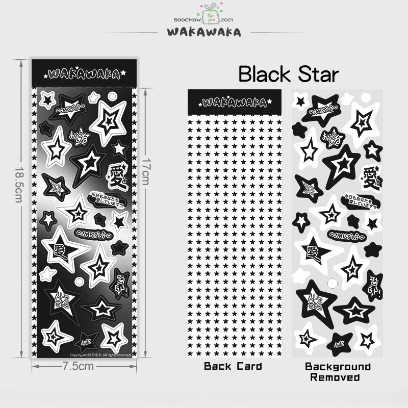 Наклейки Black Star, 1PC, черные