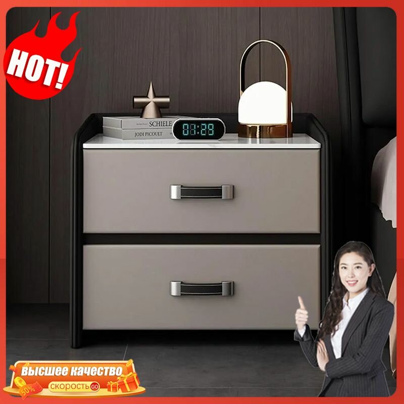 Прикроватный столик из седельной кожи