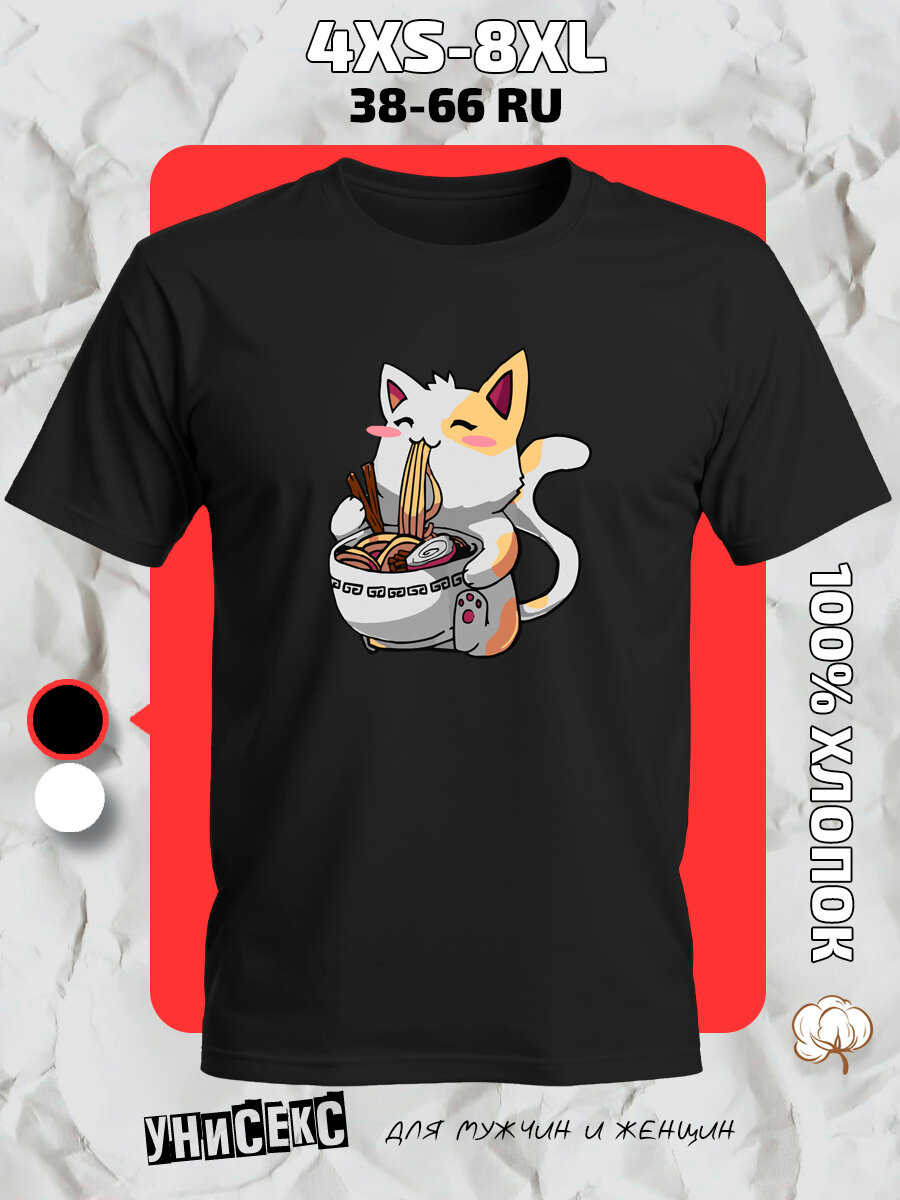 Футболка с принтом котом