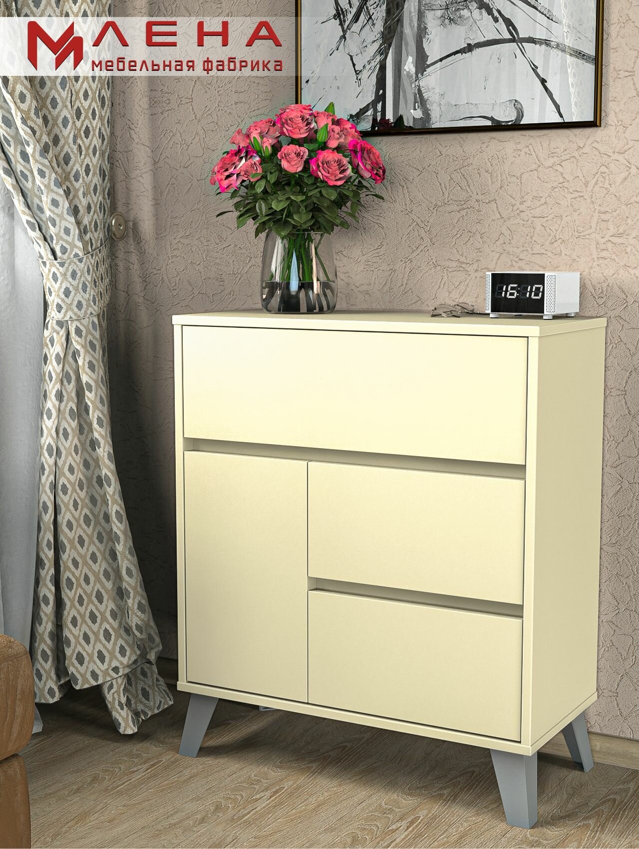 Комод №18