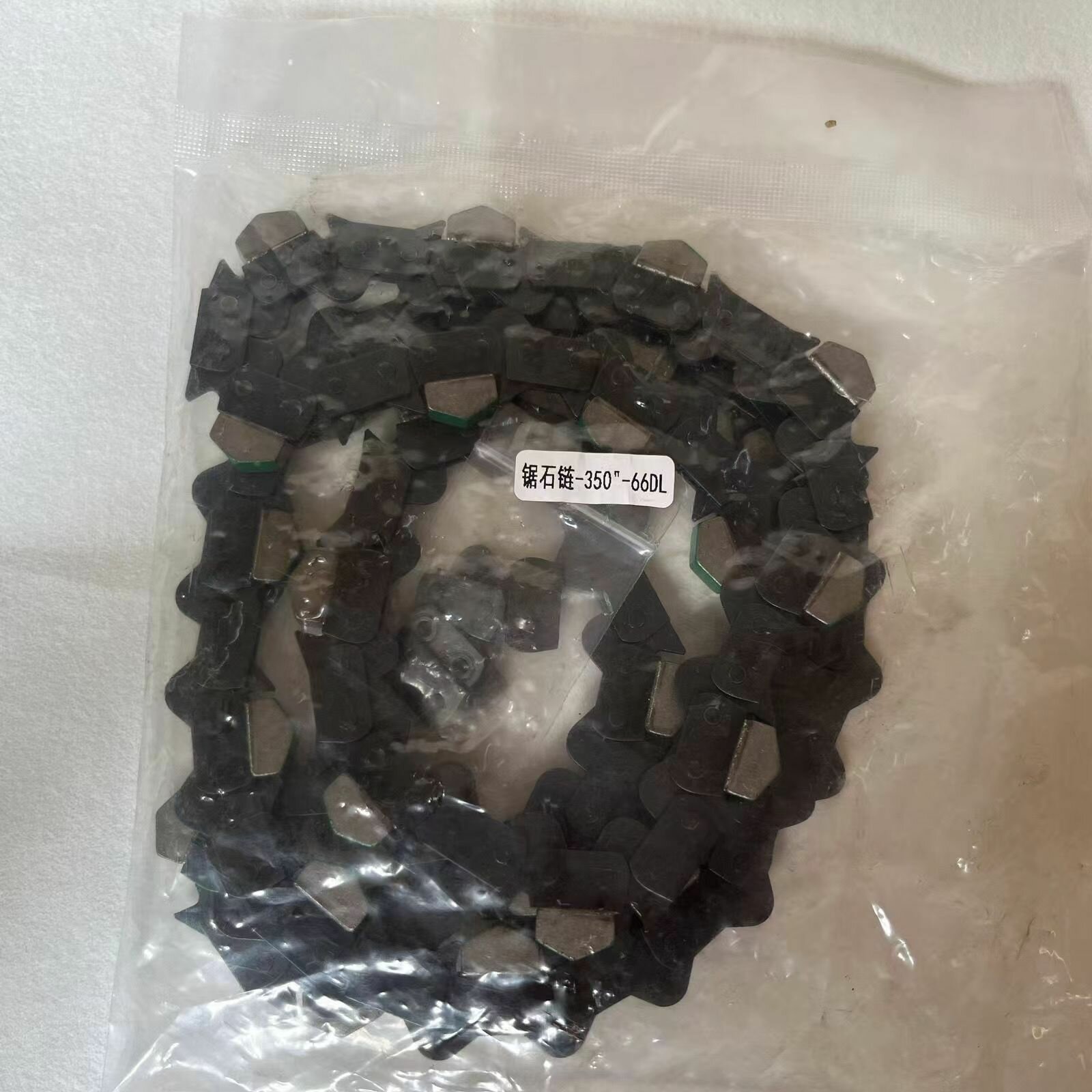 480/350 Пильная цепь для резки бетона, направляющая пластина