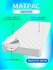 Матрас GOOD HOME STORE 180x90, беспружинный, пенополиуретан, жаккардовый чехол