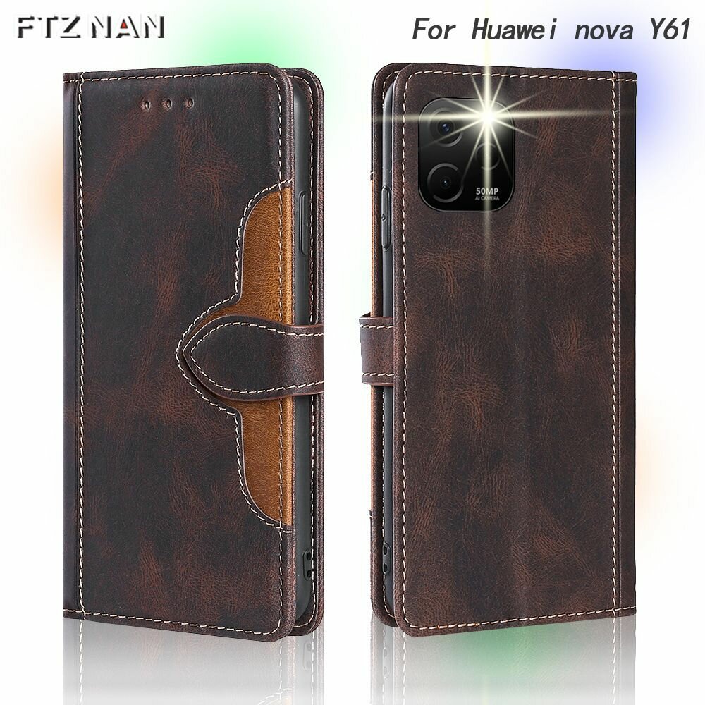 Чехол-книжка с для Huawei nova Y61/ чехол кожи на Хуавей Нова У61, Новый, флипом, противоударный, (коричневый+светло-коричневый)