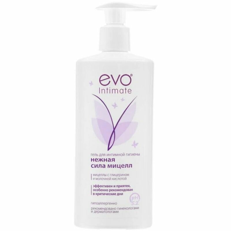 EVO Intimate Гель для интимной гигиены мицеллярный 250мл