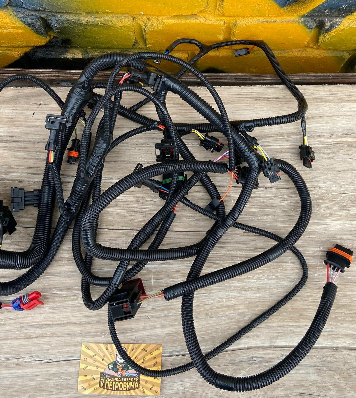Жгут проводов для ЗМЗ 405, на Микас 11 (ЕТ), ЕВРО-3, для автомобиля ГАЗель